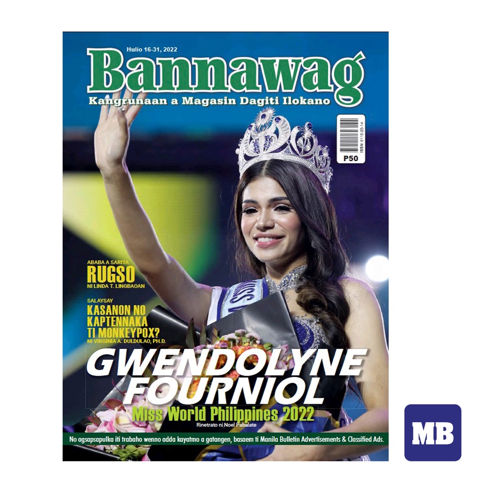 Bannawag July 16 - 31 2022 Edition | Shopee Philippines