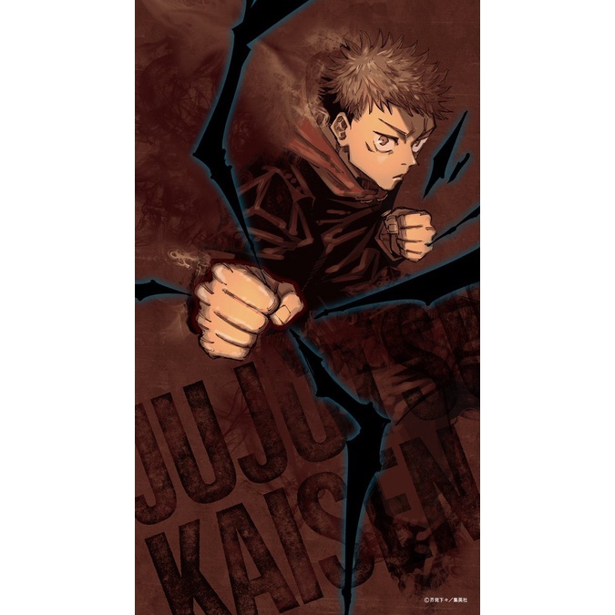 Jujutsu Kaisen Anime A4 Posters | Shopee Philippines