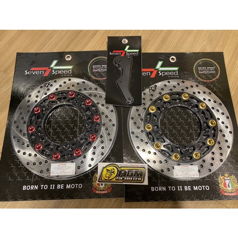 Legit 7Speed Big Rotor Disc with 7speed ABS Bracket for Pcx160 (not for ...