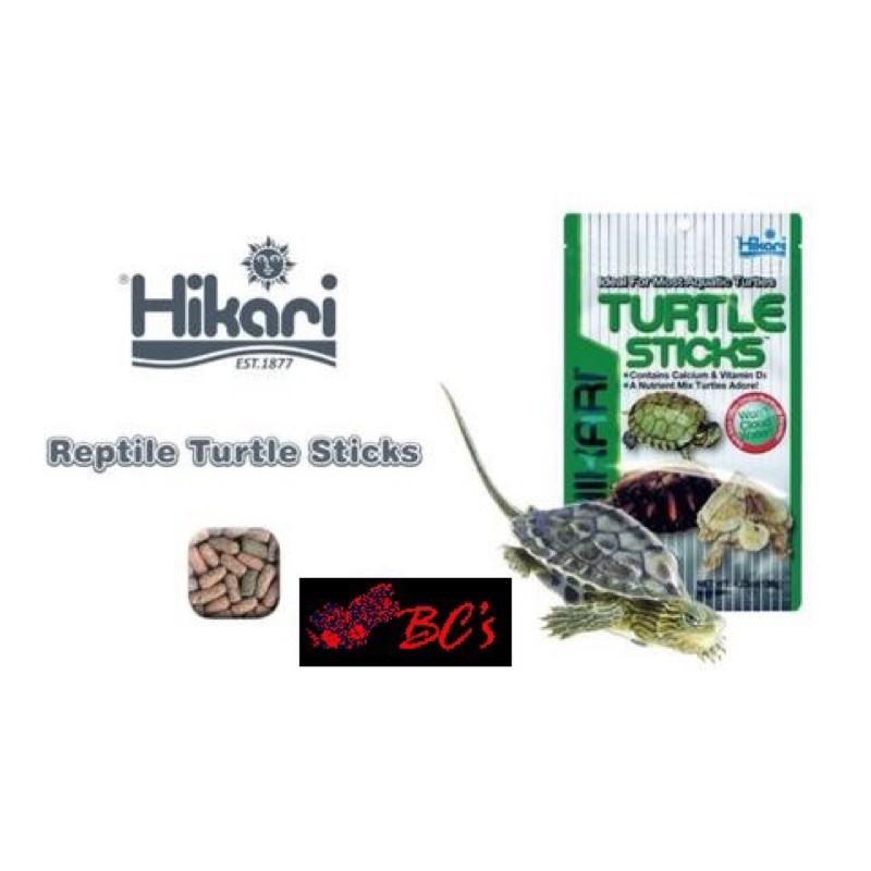 HIkari Reptile Turtle Stick (27121) 120g | Shopee Philippines