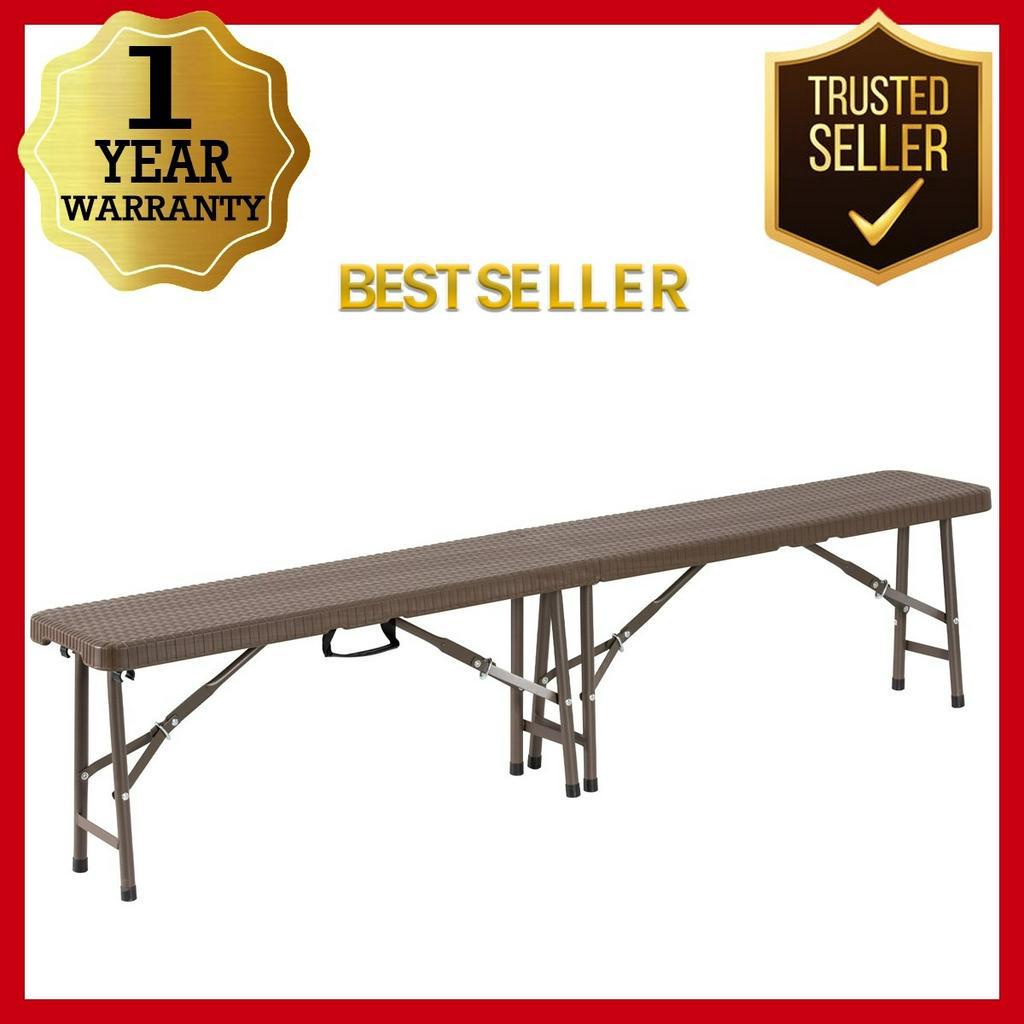 Rattan 6FT Folding in Half Bench (183*28*43) (Coffee) | Shopee Philippines
