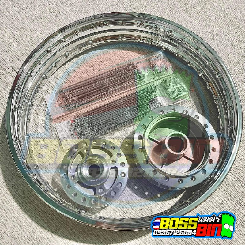 Rimset Budget Meal Stainless Rim / Chrome Hub / Chrome Rios Wave / Xrm ...