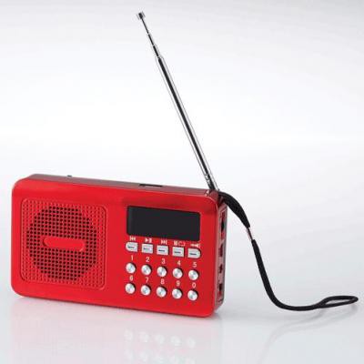 【New product】Portable USB Flashlight Radio BKK Brand Red Music Player ...