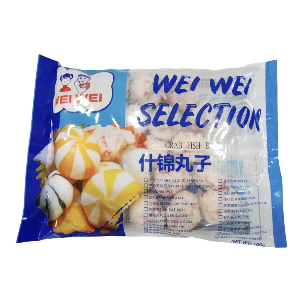 Wei Wei Crab Fish Ball 500g HOTPOT SHABU SHABU FISHBALLS DIMSUM ODEN 火锅 ...