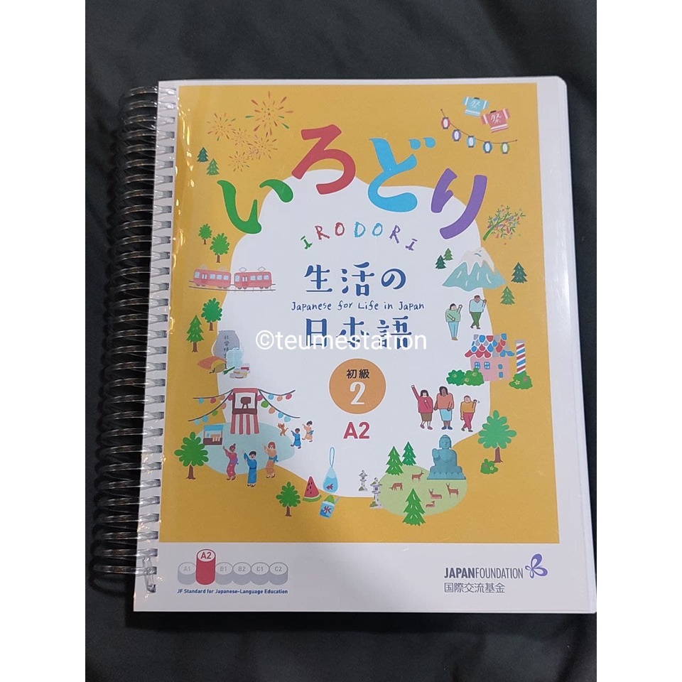 Irodori: Japanese for Life in Japan Elementary 2 (A2) Textbook | Shopee ...