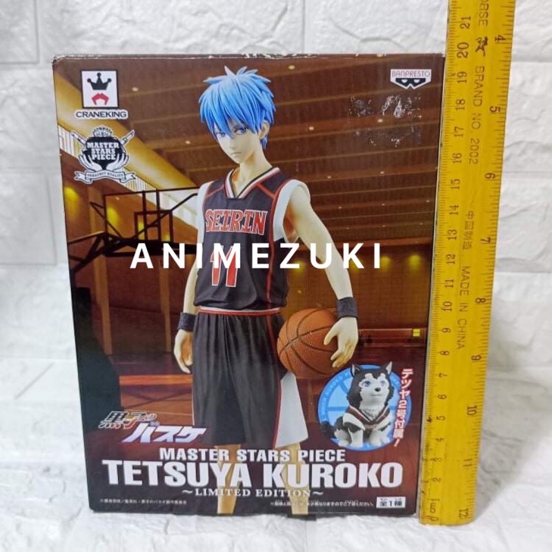 BANPRESTO Master Stars Piece (MSP) Limited Edition - Tetsuya Kuroko ...