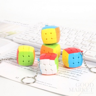 Rubik's Cube 3x3 Colorful Mini Rubik's Cube Keychain Pendant ...
