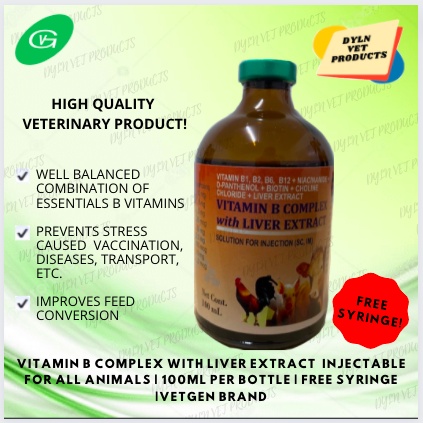 VITAMIN B-COMPLEX + LIVER EXTRACT INJ FOR ANIMALS | 100ML | VETGEN ...