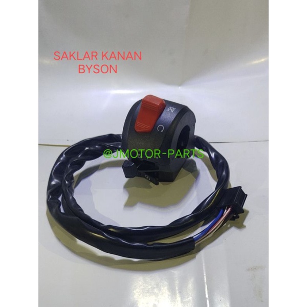 TOMBOL Byson RIGHT SWITCH BUTTON HOLDER STATER HIGH QUALITY | Shopee ...