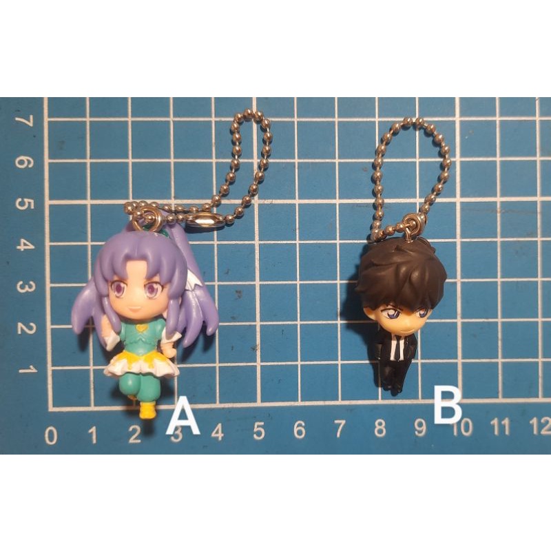 Anime figure keychain | Shopee Philippines