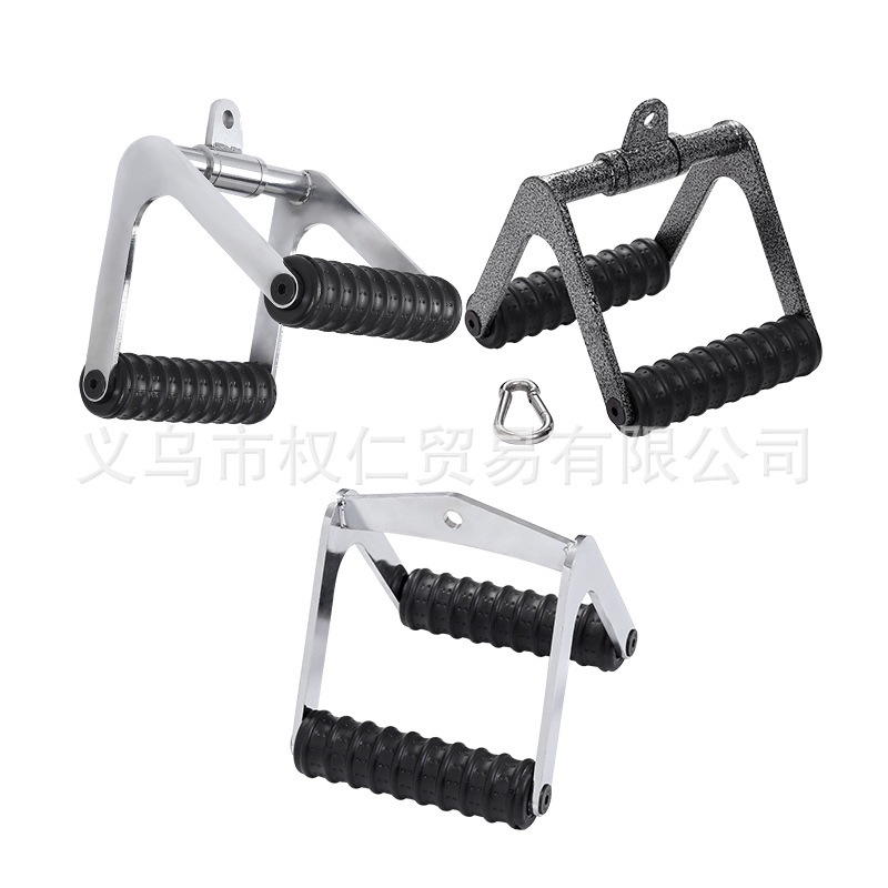 VO Double D Rowing Handle/bar V Bar Cable Attachment (tricep Rope Like ...