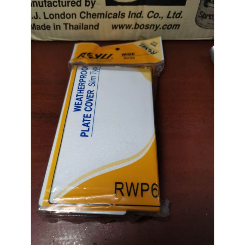 Royu weather proof cover wide series. | Shopee Philippines