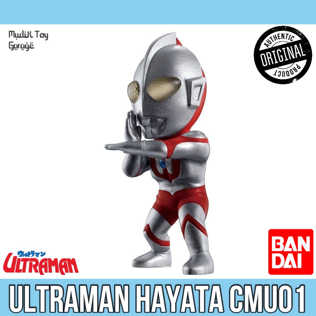 CMU 01 Ultraman Hayata Bandai Converge Motion Ultraman | Shopee Philippines