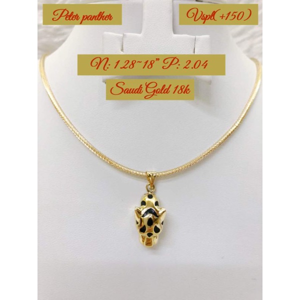 18K Saudi Gold Necklace with Pendant Pawnable | Shopee Philippines