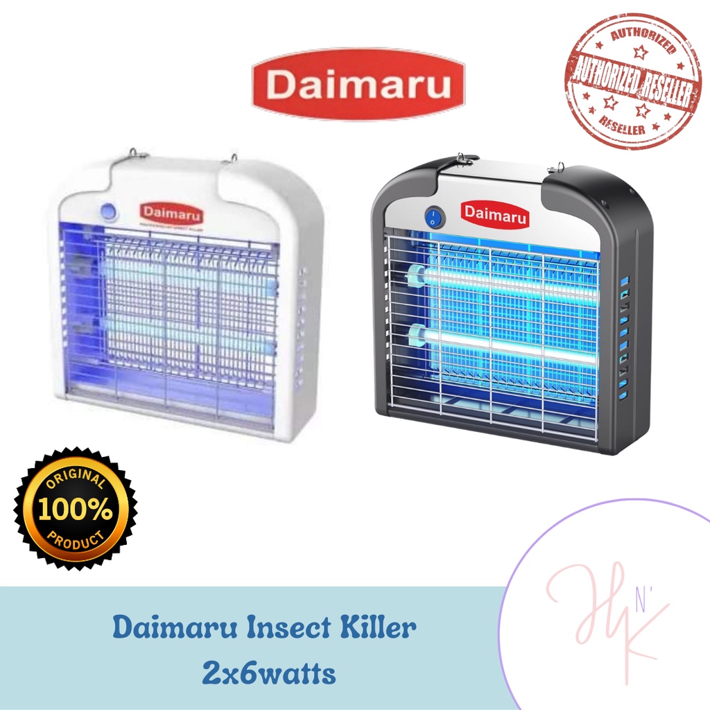Daimaru Mosquito Killer 2X6W Insect Killer (White or Black) | Shopee ...