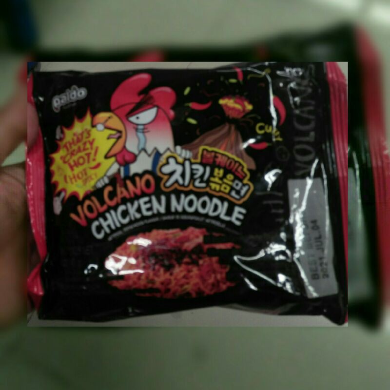 Paldo Volcano Chicken Noodle 140gr/Mie Instant KOREA/SPICY | Shopee ...