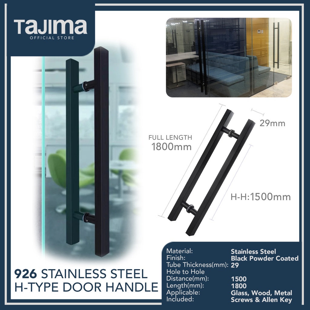 Tajima Black Square H-Handle 1800mm | Shopee Philippines