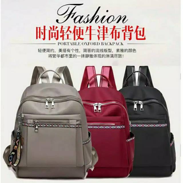 Multifunctional Women's Backpack | Shopee Philippines