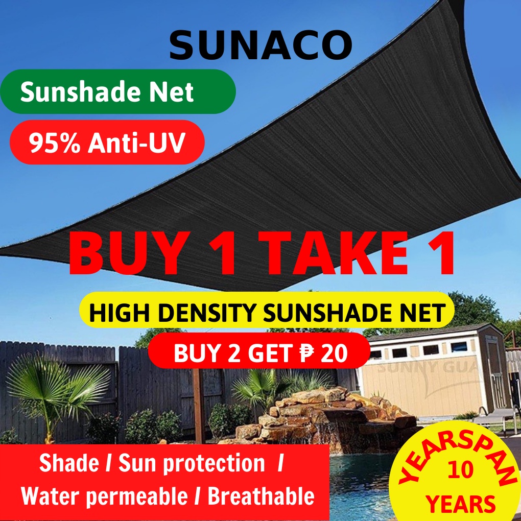 Smart weather net garden net outdoor anti UV shade for plants buy 1 ...