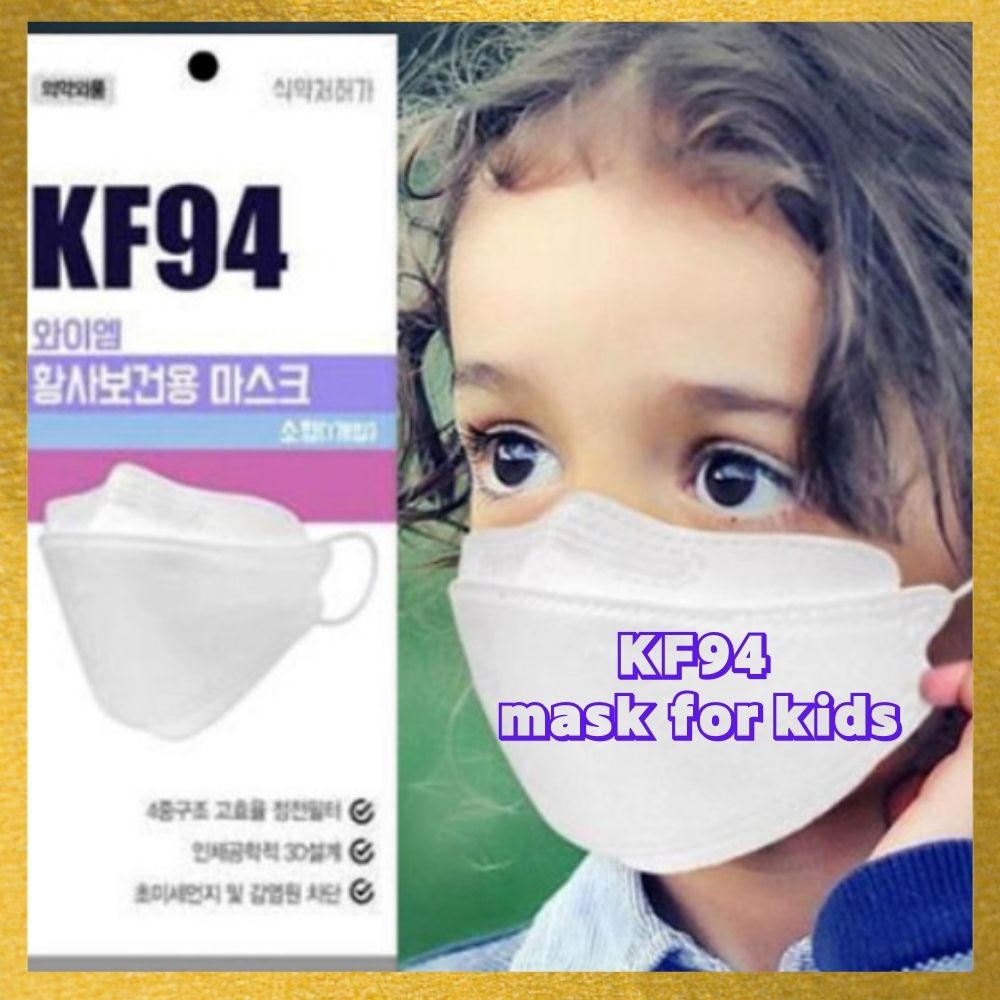 [KOREA MASK]YM KF94 Small Mask/10PCS/ Kids small KF94/Korean filters/KFDA/White mask/kids mask ...