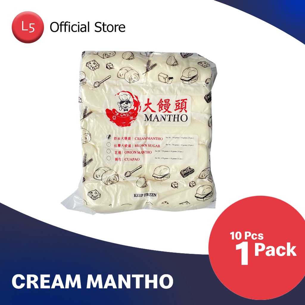 Mantho 10Pcs (White Bun) | Shopee Philippines
