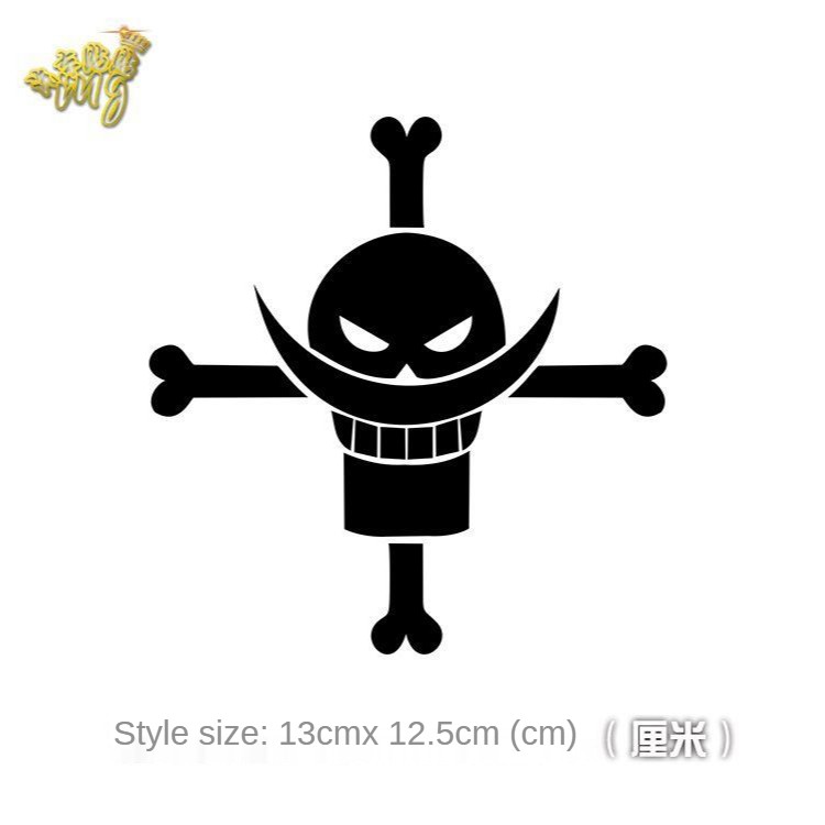 White Beard Logo One Piece Car Sticker | Shopee Philippines