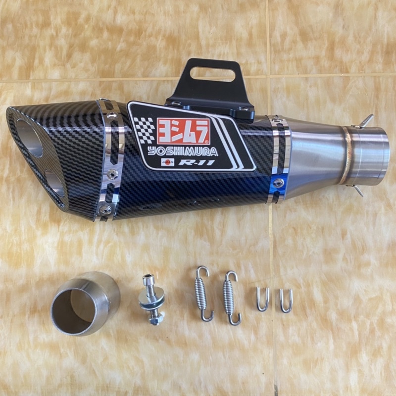 Yoshimura R11 51mm Moto Exhaust Muffler Pipe | Shopee Philippines