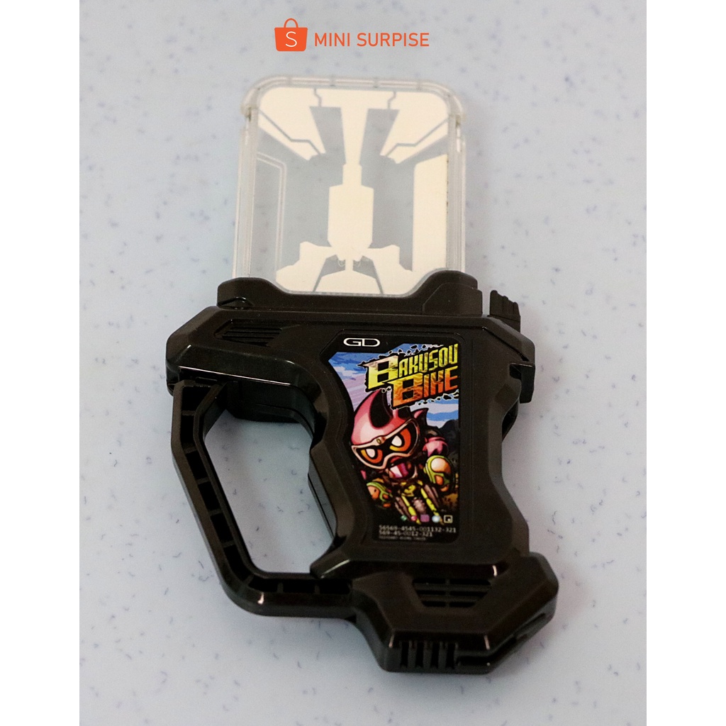 DX Proto Bakusou Bike Gashat ( Limited Exclusive ) ( Kamen Rider Ex-Aid ...