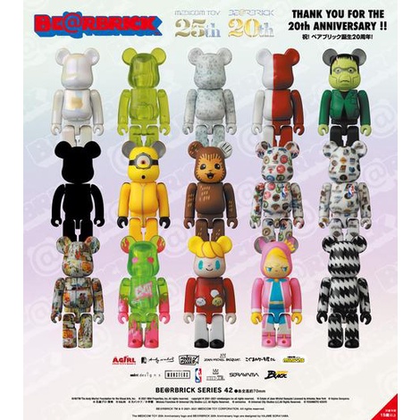 MEDICOM TOY BEARBRICK SERIES 42 SECRET Basic Hero SF Pattern Artist Jellybean Be@rBrick Bear ...