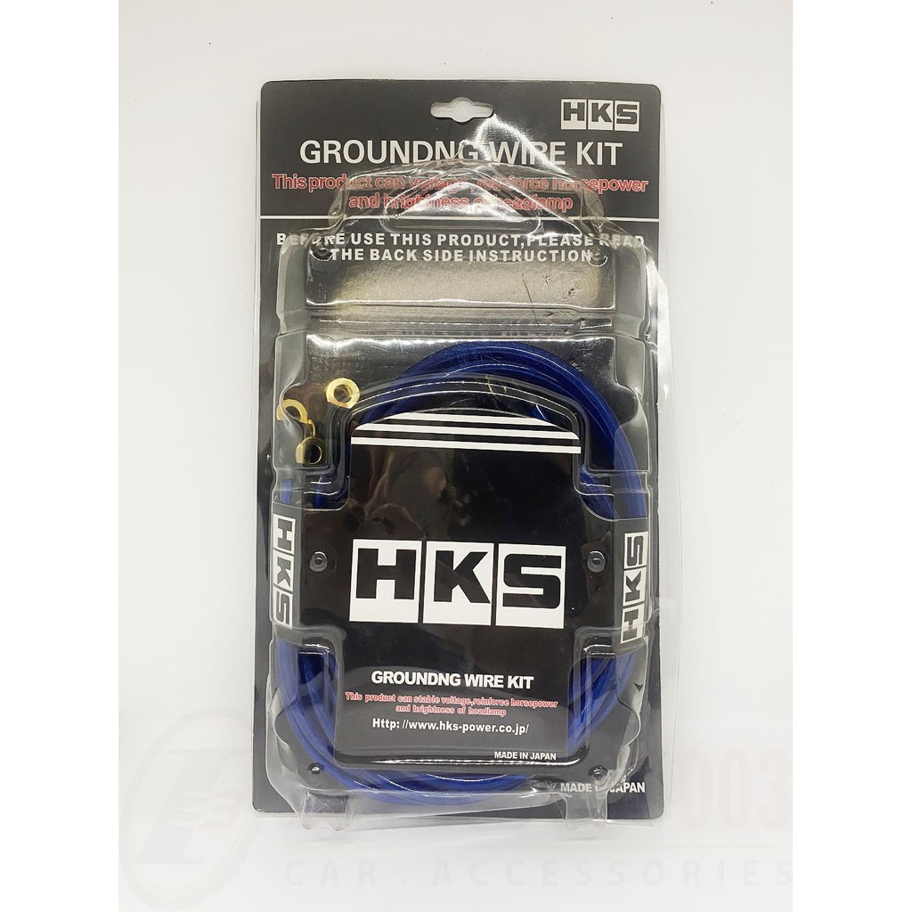 HKS Grounding Kit Wire (Blue) | Shopee Philippines