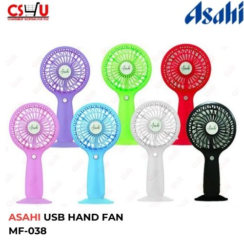 Asahi USB Mobile Hand Fan MF-038 (RANDOM COLOR) | Shopee Philippines
