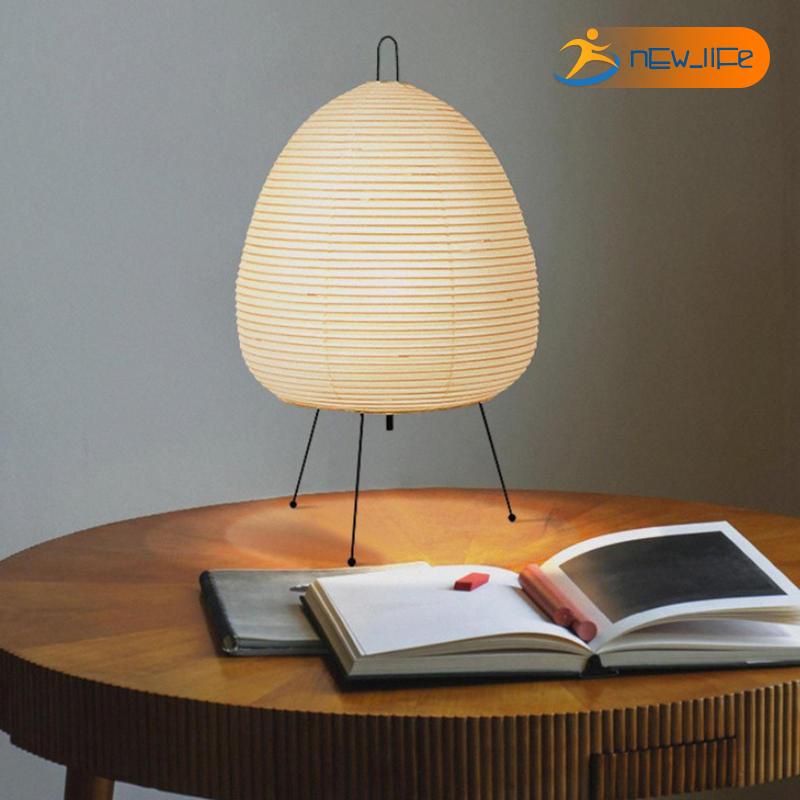 [ Creative Bedside Table Lamp Paper Lantern Desk Lamp for Office Kids ...