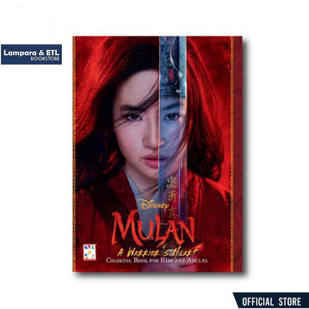 Disney - Mulan - A Warrior's Heart Coloring Book For Kids and Adults ...