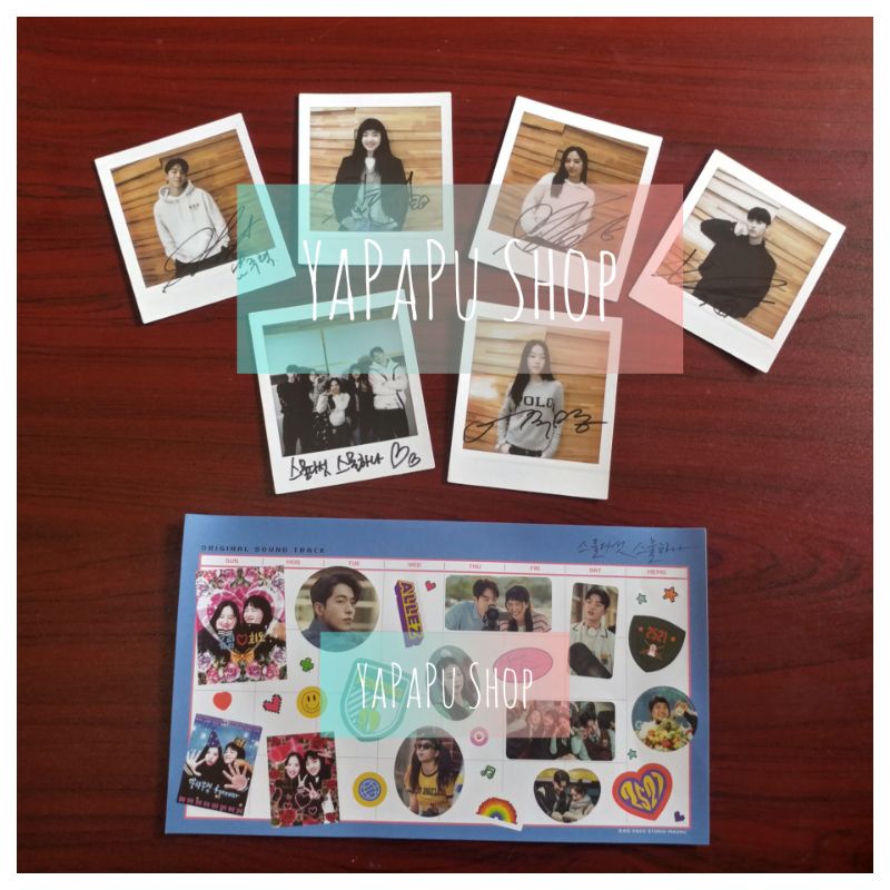 Sharing Official Soundtrack Album Twenty Five Twenty One / 2521 ...