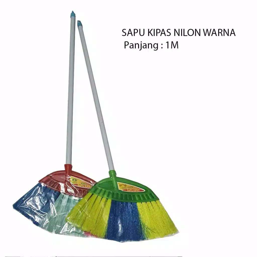 Floor Sweep Color Fan Sweep Nylon Material | Shopee Philippines