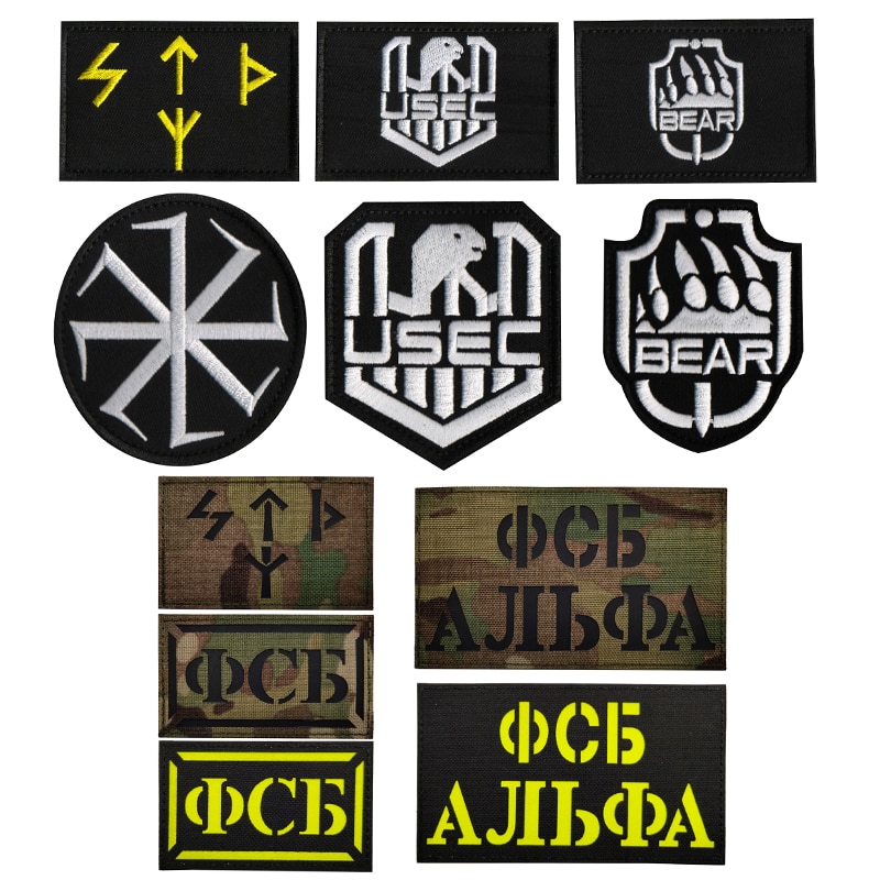 1pc 3D Embroidery Russian Military KGB Reflective Patch Velcro Badge ...