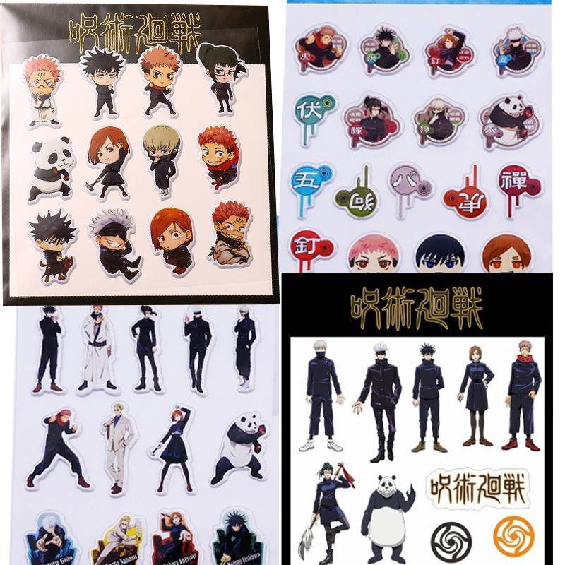 2Pcs/Set Anime Jujutsu Kaisen Cute 3D Bubble Stickers Notebook Diary ...
