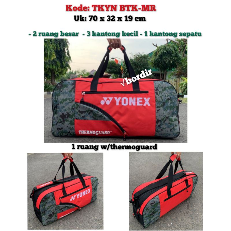 Yonex Box Racket Bag with thermo | Shopee Philippines