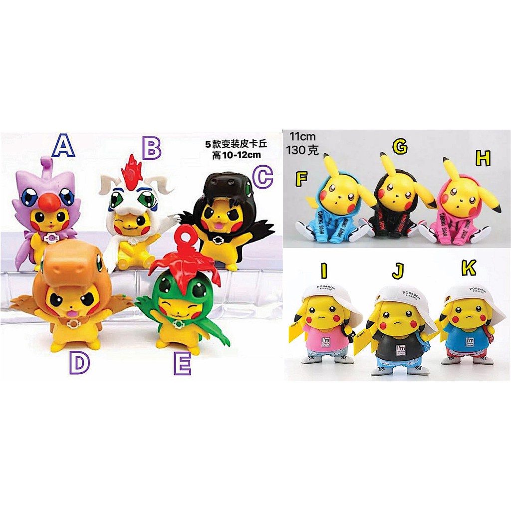 SELLING INDIVIDUALLY / SET Pokemon Pikachu Cosplay cake topper Figure ...