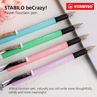 STABILO Fountain Pen Pastel beCrazy beFab Stationery for Writing ...