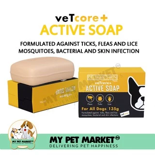 vetcore - Best Prices and Online Promos - Dec 2025 | Shopee Philippines