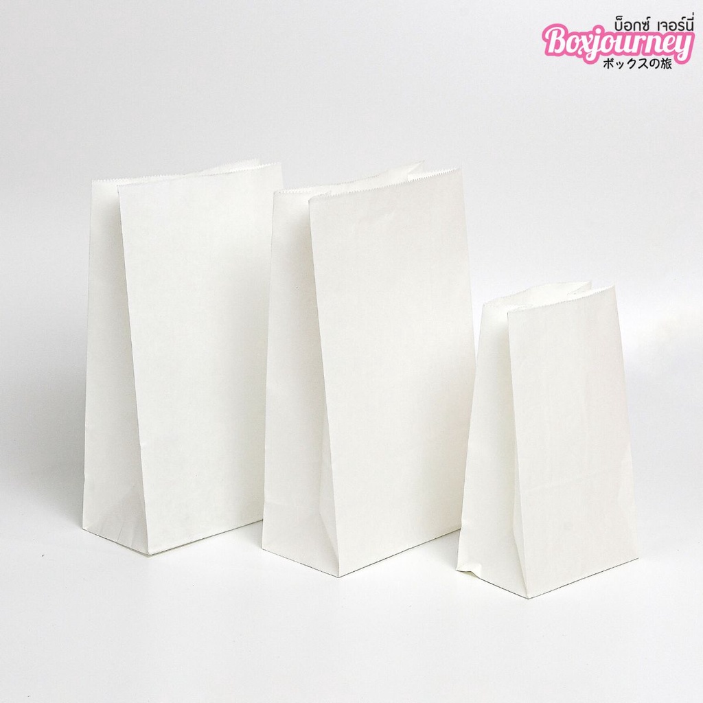 Boxjourney Side-Folding Paper Bag White Color 4 Sizes (100 Pieces/Pack ...