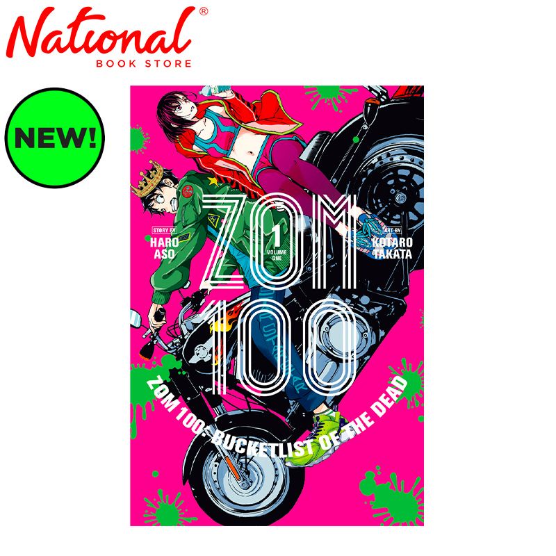 Zom 100 #1 by Yugo Kobayashi - Trade Paperback - Manga - Comics ...