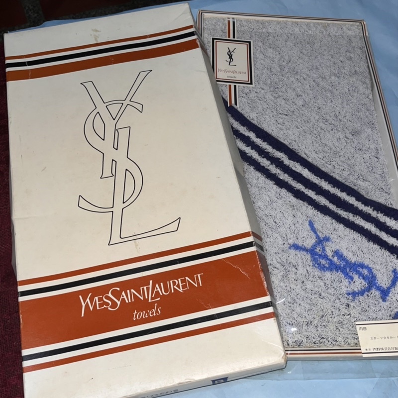 YSL Towel Japan Uchino with Box | Shopee Philippines