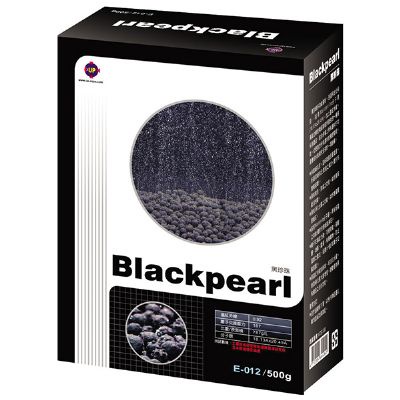 Up Aqua Black Pearl Filter Media 500g | Shopee Philippines