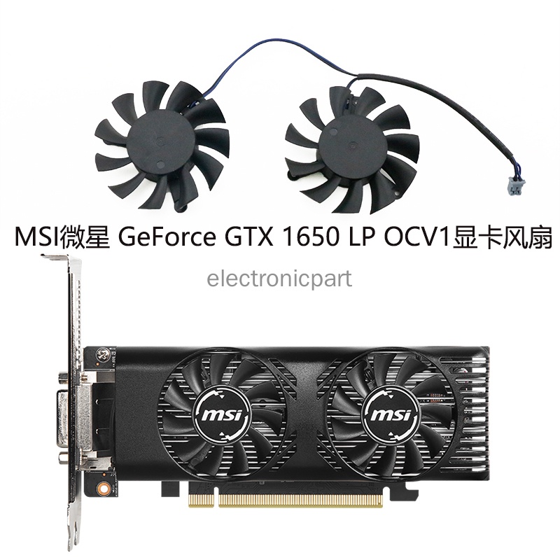 MSI/MSI GeForce GTX 1650 LP OCV1 Knife Card Graphics Fan HA5510H12F-Z ...