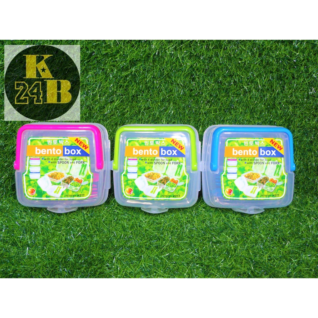 Bento Box #217 with 4 divider and Spoon and Fork (Random Color ...