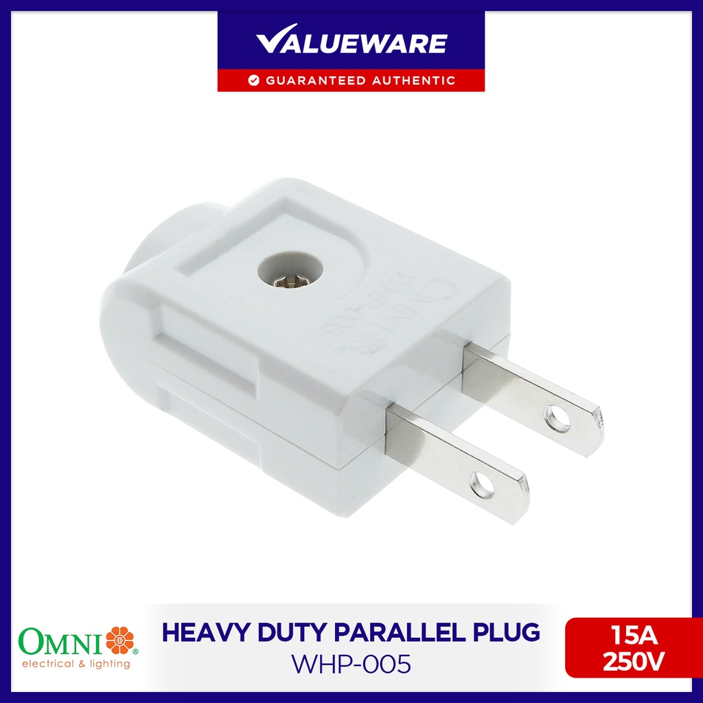 OMNI Heavy Duty Parallel Plug 15A 250V | WHP-005 | Shopee Philippines