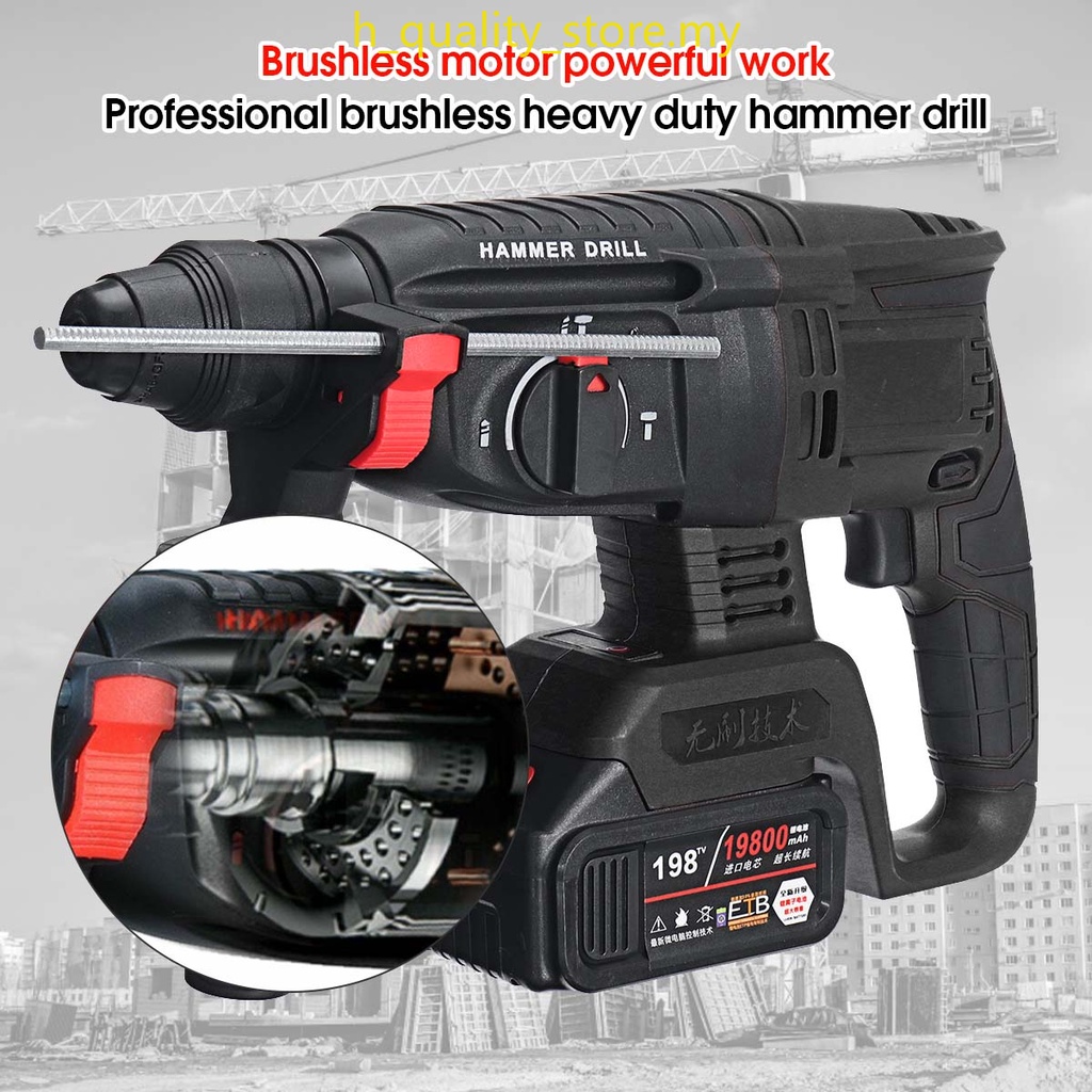 Brushless Heavy Duty 4 Function Rotary Hammer Drill 1 Inch Sds Plus