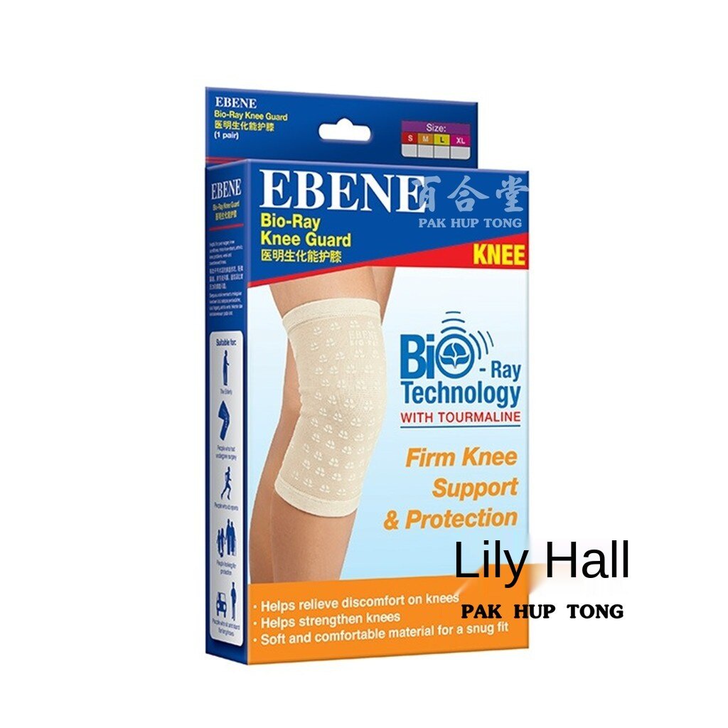 Knee Protection Knee Joint Knee Pad (1 Pair) | Shopee Philippines